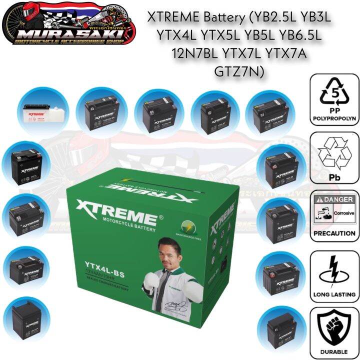 XTREME Battery (YB2.5L YB3L YTX4L YTX5L YB5L YB6.5L 12N7BL YTX7L YTX7A ...