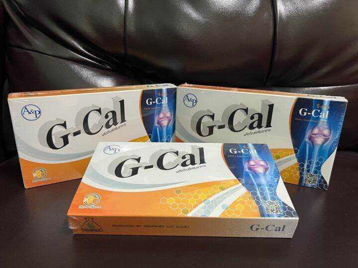 G-cal dietary | Lazada.co.th