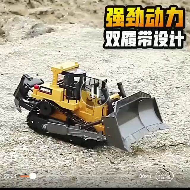 HUINA 1569 RC Track Bulldozer Scale 1:16 Remote Control Construction ...