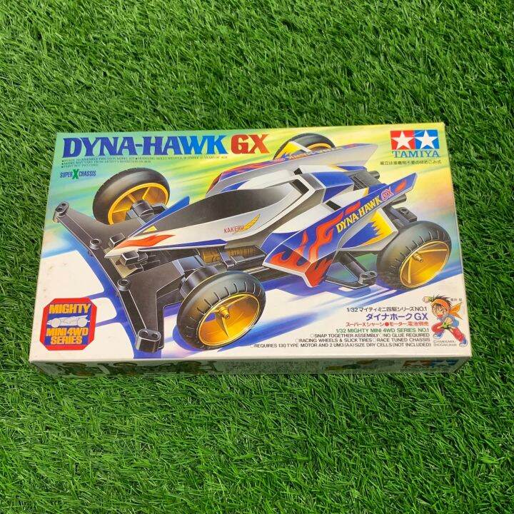 Tamiya Dyna Hawk GX (Super XX Chassis) | Lazada PH