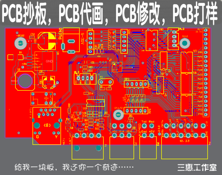 AD Generation Drawing PCB Diagram/Schematic Diagram Transfer PCB/PCB ... AD Generation Drawing PCB Diagram/Schematic Diagram Transfer PCB/PCB ...