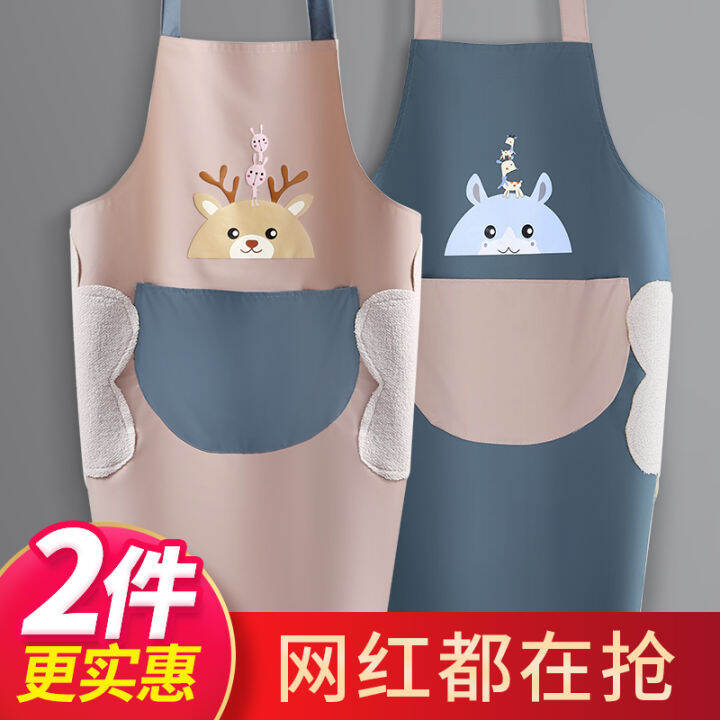 Jujia Jia ผ้ากันเปื้อนแบบใหม่2022สำหรับห้องครัวใช้ในบ้านชุดทำงานกันน้ำ ...