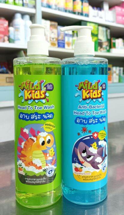 Mild Kids by Babi mild มายด์คิดส์บายเบบี้มายด์ เฮด ทู โท ปริมาณสุทธิ ...
