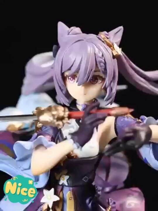 26cm Genshin Impact Keqing Anime Figure Keqing Action Figures ...