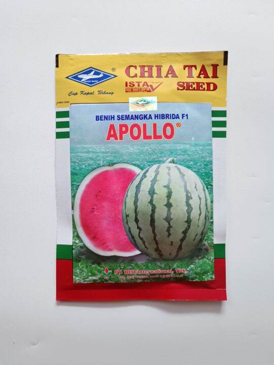 APOLLO Benih Semangka Merah Bulat Hibrida F1 isi 20 Gram Cap Kapal ...