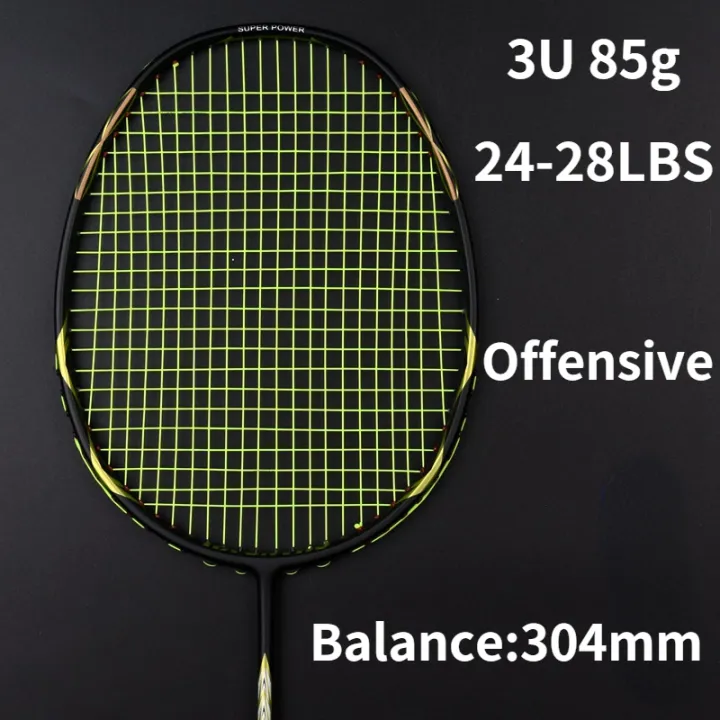 GY 3U 85g Offensive Badminton Racket 24-28LBS Adults Carbon Fiber ...
