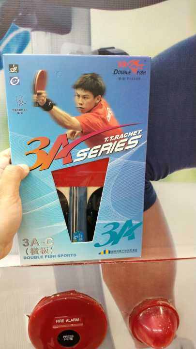 alat pukul raket tenis meja ping pong 3 A dan 1 A series | Lazada Indonesia