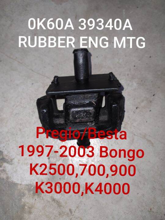 0K60A 39340A BRAND NEW ORIGINAL KOREAN MADE RUBBER ENGINE MTG FOR KIA ...
