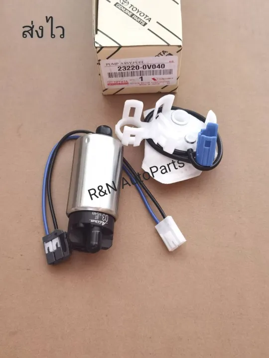 ปั๊มติ๊กในถัง+กรอง Toyota Camry ปี2012-2015 กล่องToyota แท้ (23220 ...