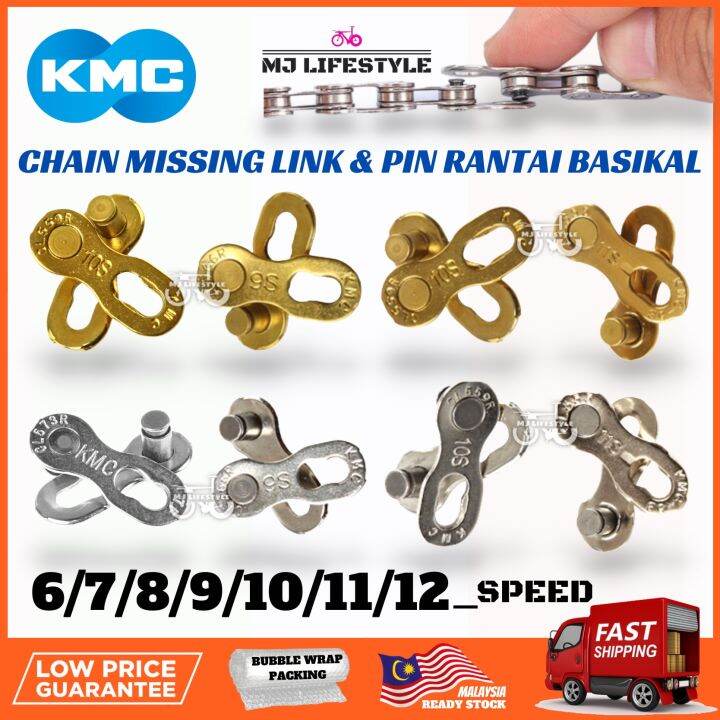 🔥[ORIGINAL] KMC Bicycle Missing Link 6/7/8/9/10/11/12 Speed Re/Non ...