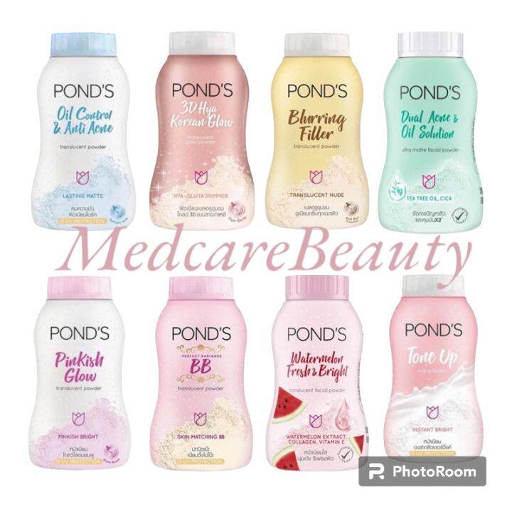 PONDS POWDER ALL KINDS OF FLAVOR AVAILABLE IN OUR SHOP | Lazada PH