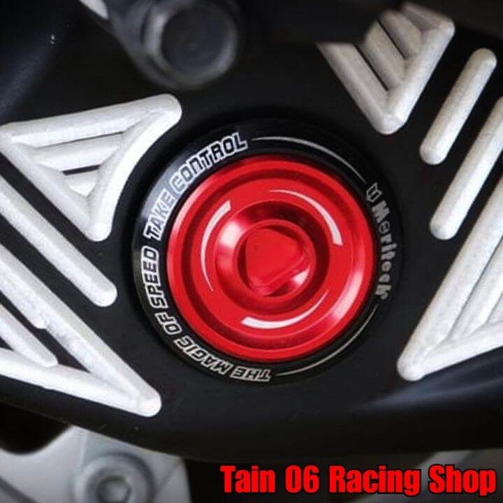 ฝาปิดน็อตล้อหลัง Version 2 / ADV-350 / Forza-300-350 ปี 2018-2023 / GPX ...