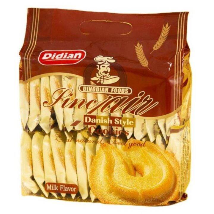 ดิเดียน คุกกี้ คุกกี้Didian Danish Style Cookies Biscuits ขนาด 476กรัม ...