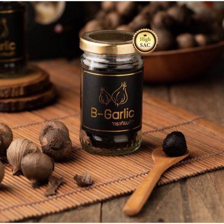 B Garlic กระเทียมดำ บีการ์ลิค กระเทียม แบบกระปุก พร้อมทาน ขนาด 60 กรัม