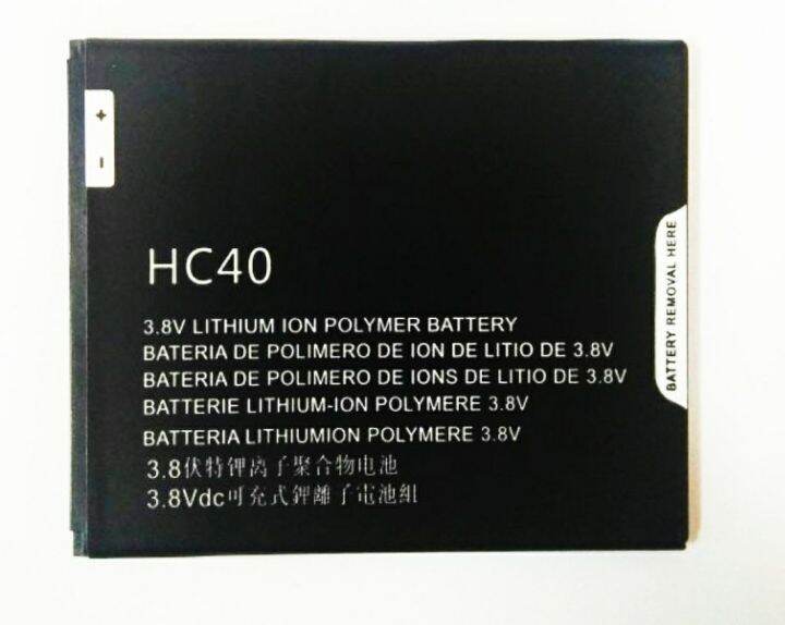 แบตเตอรี Motorola C /Moto C /HC40 รับประกัน 3 เดือน มีบริการเก็บเงิน ...