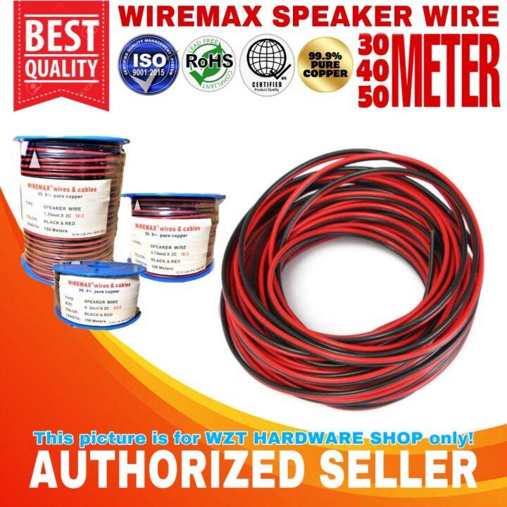 WIREMAX SPEAKER WIRE RED & BLACK 22/2c - 18/2c - 16/2c ( 30m / 40m / 50 ...