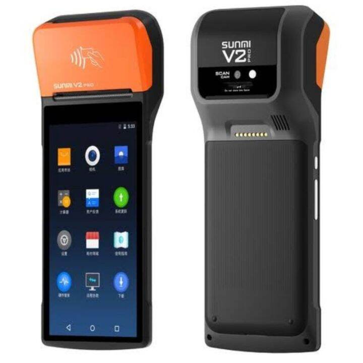 Sunmi V2 Pro Printer Thermal | Lazada Indonesia