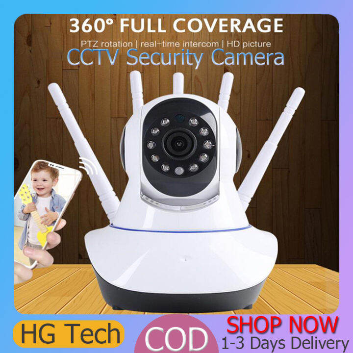 【HG Tech】ICON CCTV camera HD 1080P WiFi remote control night vision ...