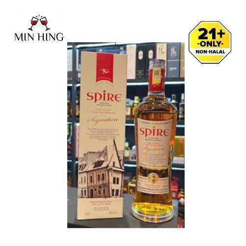 Spire Signature Whisky 700ml (Special Edition) | Lazada