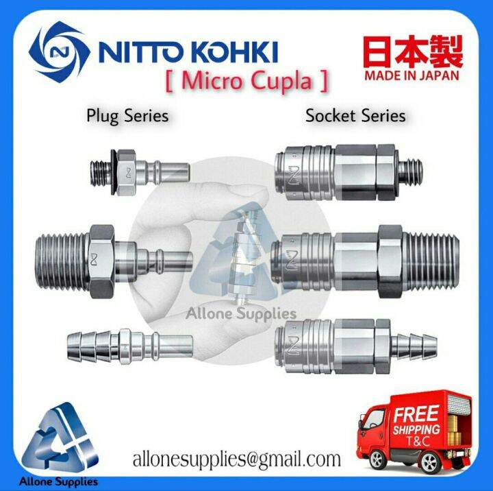 "Original" Nitto Kohki [ Micro Cupla ] Air and Water Mini size Cupla Socket and Plug ...