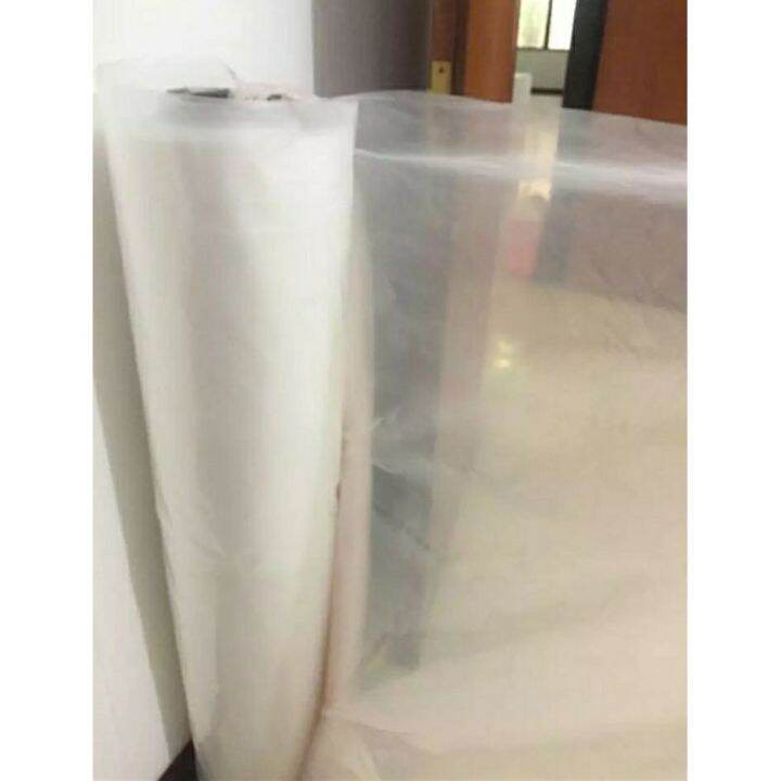 25 METER/ 1 ROLL PLASTIK PE SERBAGUNA||LEBAR 200cm Ketebalan 010mm ...