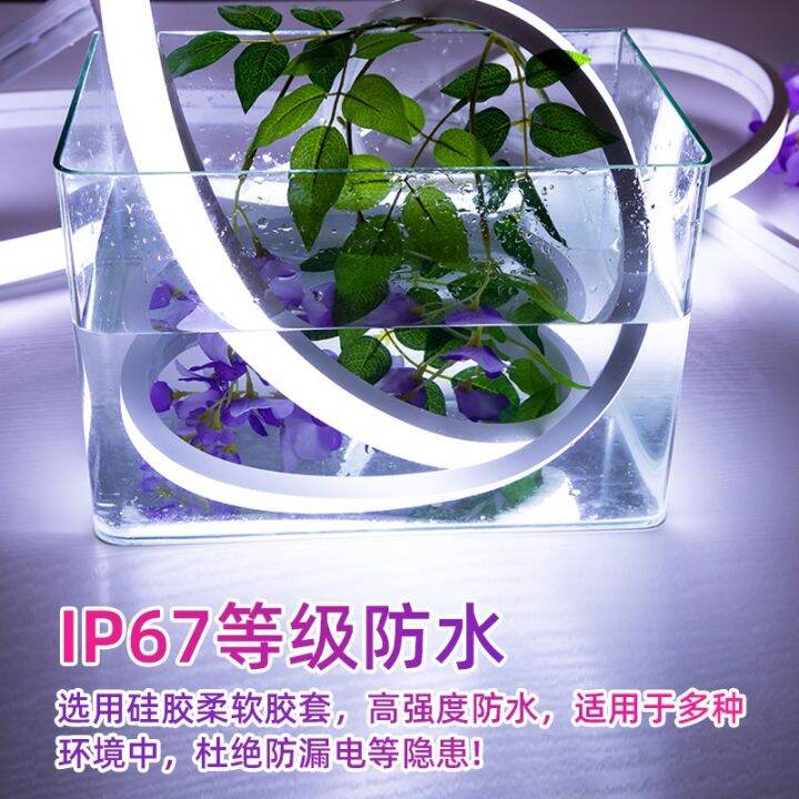 Flexible Silicone Light Strip Led Soft Line Light Groove Linear Light ...