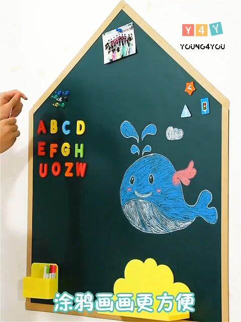Magnetic Dry Erase Blackboard with Chalkboard Easy-to-Erase Chalkboard ...
