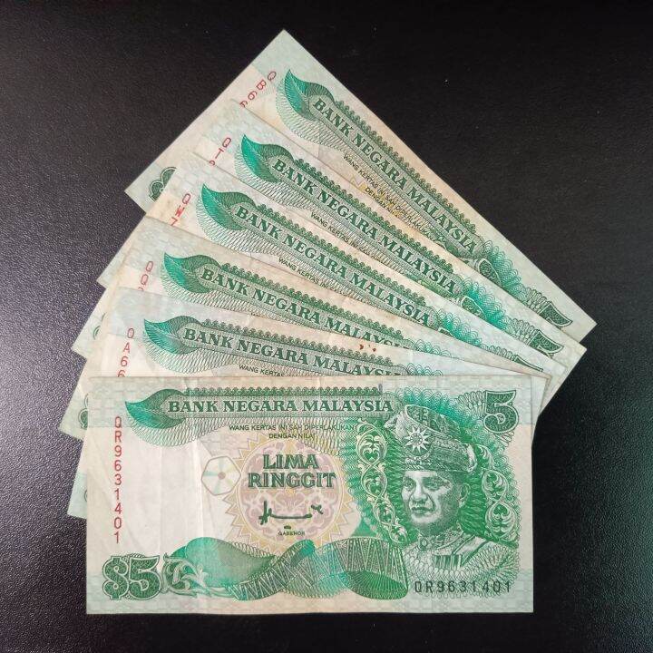 Old Rm5 Ringgit Malaysia Duit Lama Siri 6 Dan 7 Jaafar Hussein Ahmad ...