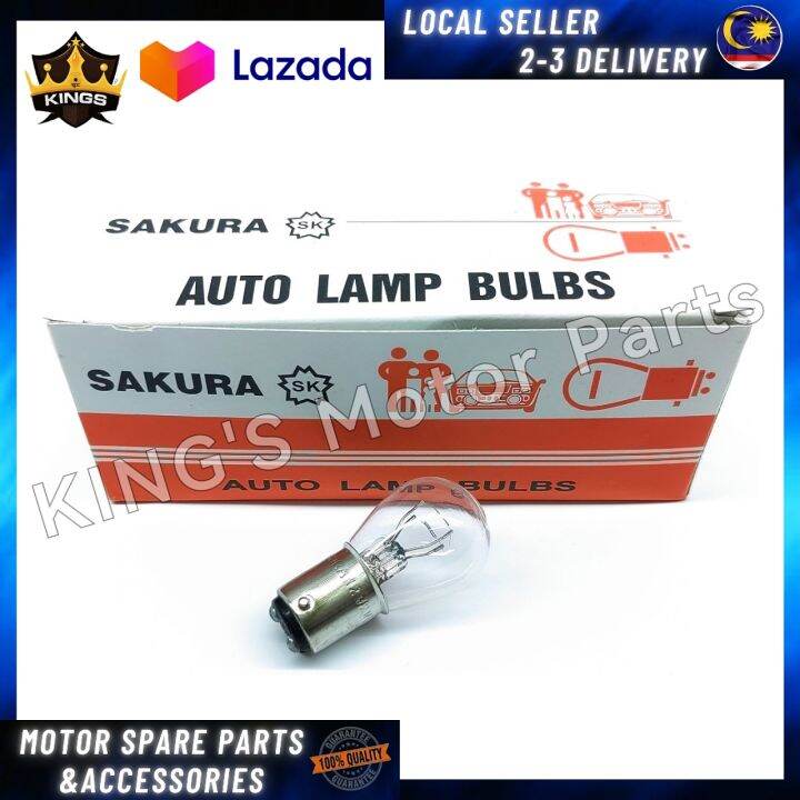 REAR TAIL LAMP LIGHT BULB MOTORCYCLE 12V MENTOL BELAKANG MOTOR EX5/Y125 ...