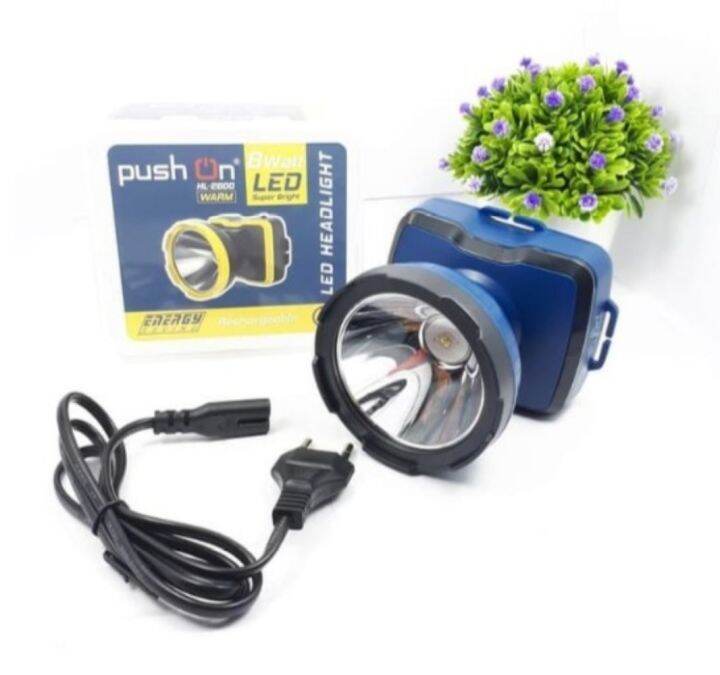 Senter Kepala Push on HL2840 Lampu super terang Cahaya Kuning | Lazada ...