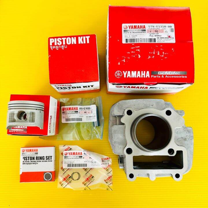 เสื้อสูบ spark z เกรดA+ลูกสูบแหวน Spark-Z ,X1 ,spark x (STD)51มิล แท้ ...