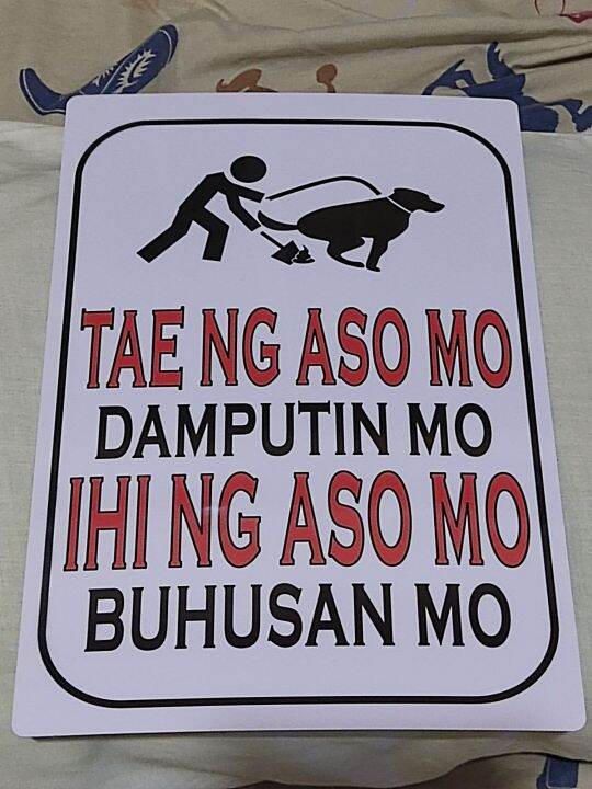 tae ng aso mo damputin mo Made: By Hard PVC Plastic (like ATM and ID) 7 ...