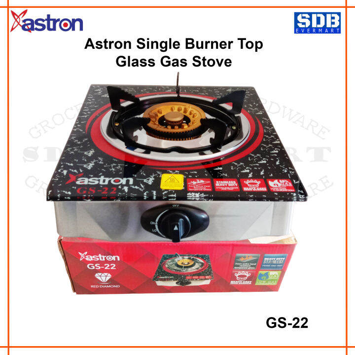 Astron Single Burner Gas stove (GS-22) | Lazada PH