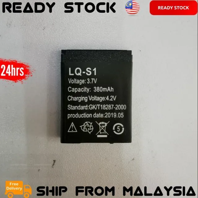 LQ-S1 3.7V 380mAh Battery Charging 4.2V GK/T18287-2000 | Lazada