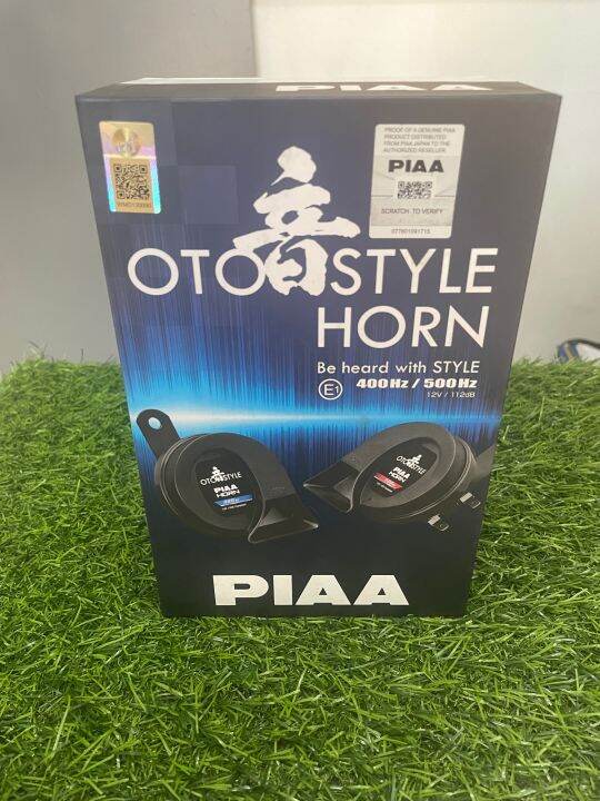 PIAA Horn (Original) - Oto Style | Lazada PH