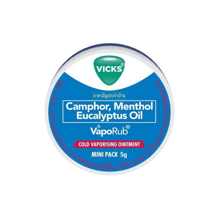 Vicks Vapor Rub mini 5g | Lazada PH
