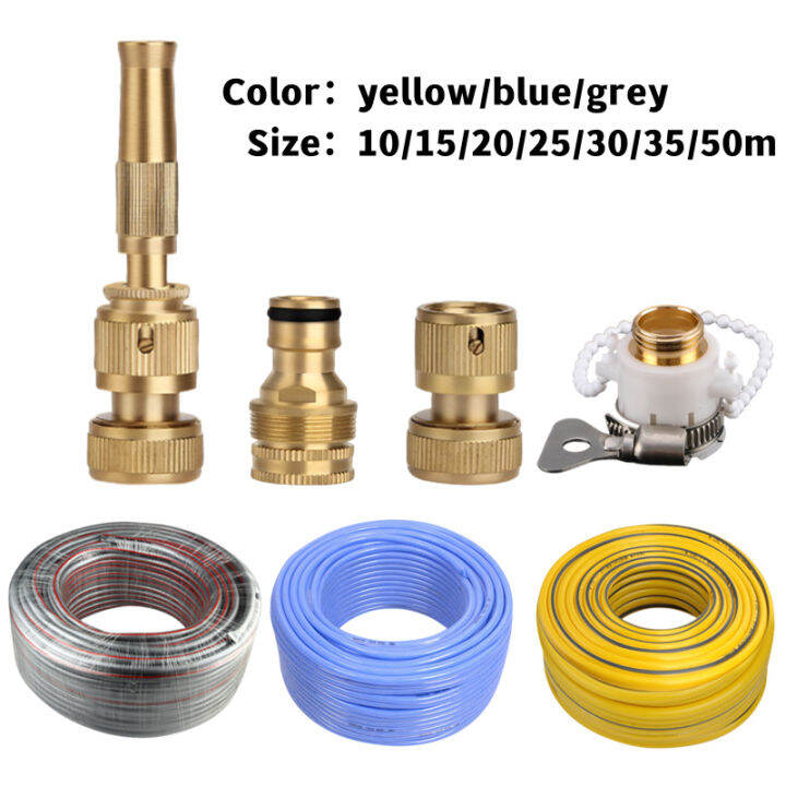 hose nozzle set garden hose accessories Water pipe joint Hose connector ...
