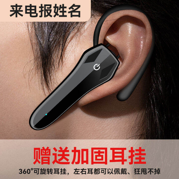 Business Bluetooth Headset Wireless Ear Hook Half in-Ear Driving Ultra ...