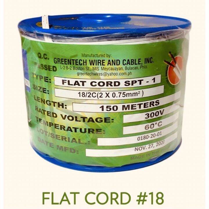 Boston flat cord 18 18/2c 2x0.75mm original | Lazada PH