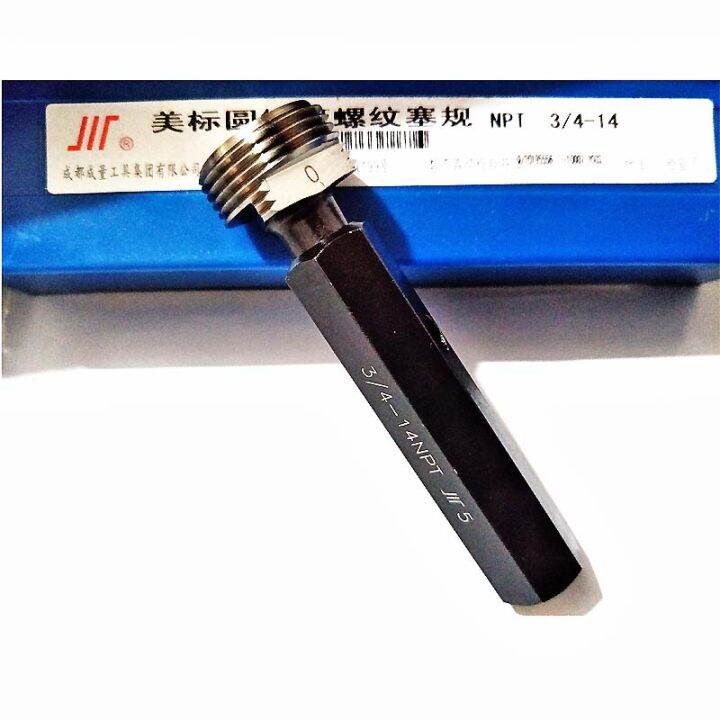 成量塞规川牌美标圆锥密封管3/4-14NPT塞规螺纹 量规螺纹规止通规 | Lazada