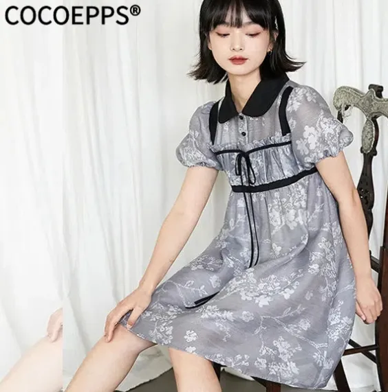 COCOEEPS สไตล์จีนที่ดีขึ้นชุด Cheongsam สำหรับผู้หญิง2022ฤดูร้อนหลวมย้อนยุคพัฟขนาดเล็กแขน GG ...