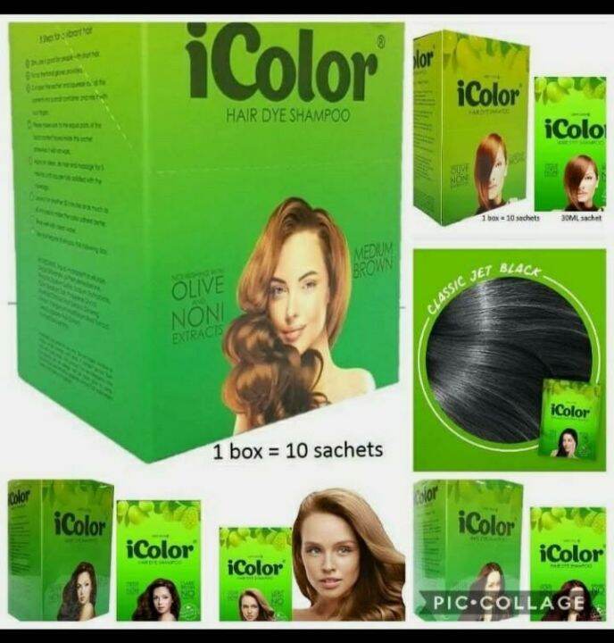 IColor Hair Dye Shampoo 1 Box(10 Sachet) | Lazada PH