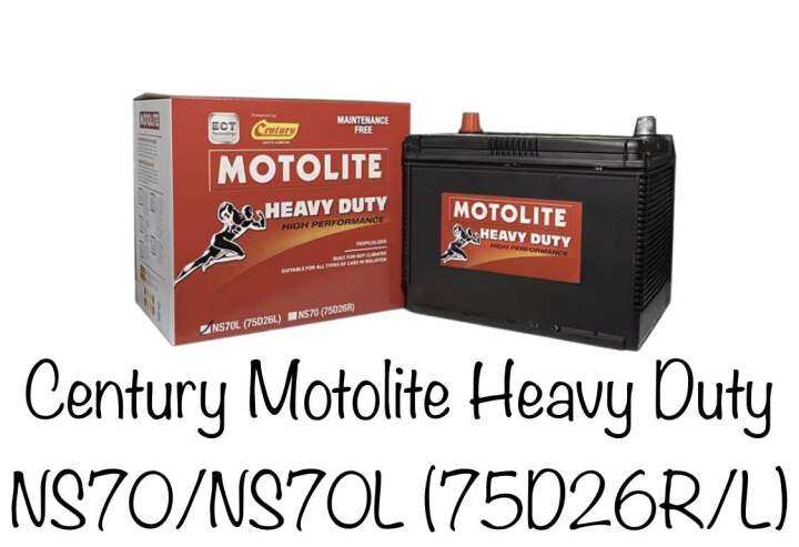 CENTURY MOTOLITE HEAVY DUTY NS70/NS70L (75D26R/L) MAINTENANCE FREE ...