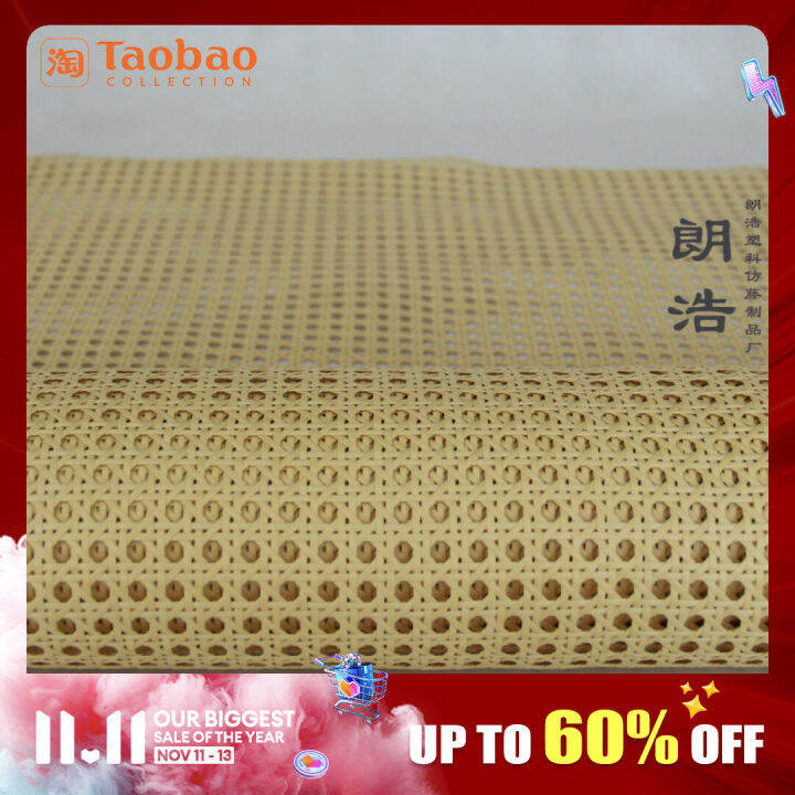 Plastic Rattan Octagonal Hexagonal Square Grid Hole Rattan Mat Rattan ...
