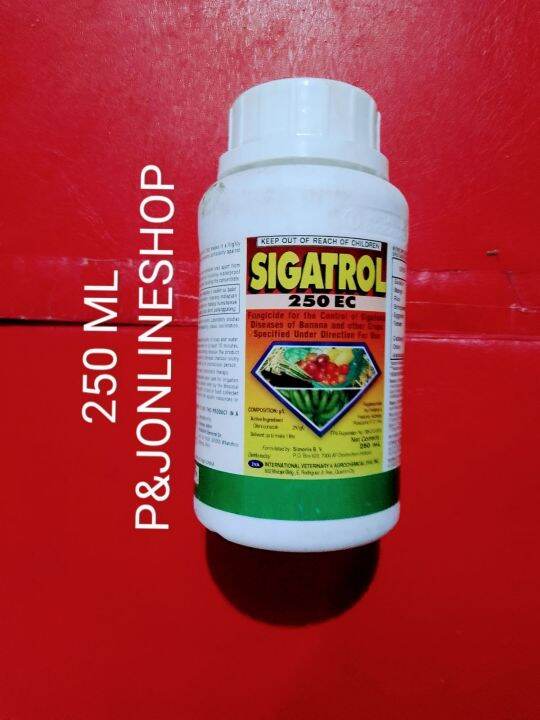 SIGATROL DIFENOCONAZOLE FUNGICIDE (250ML)BY IVA | Lazada PH