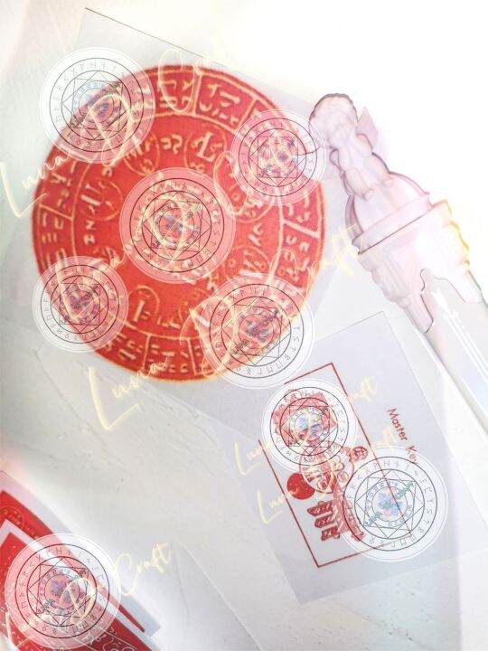 LUNA DE CRAFT Angel Frequency Powerful Wishing Paper (High Energy ...