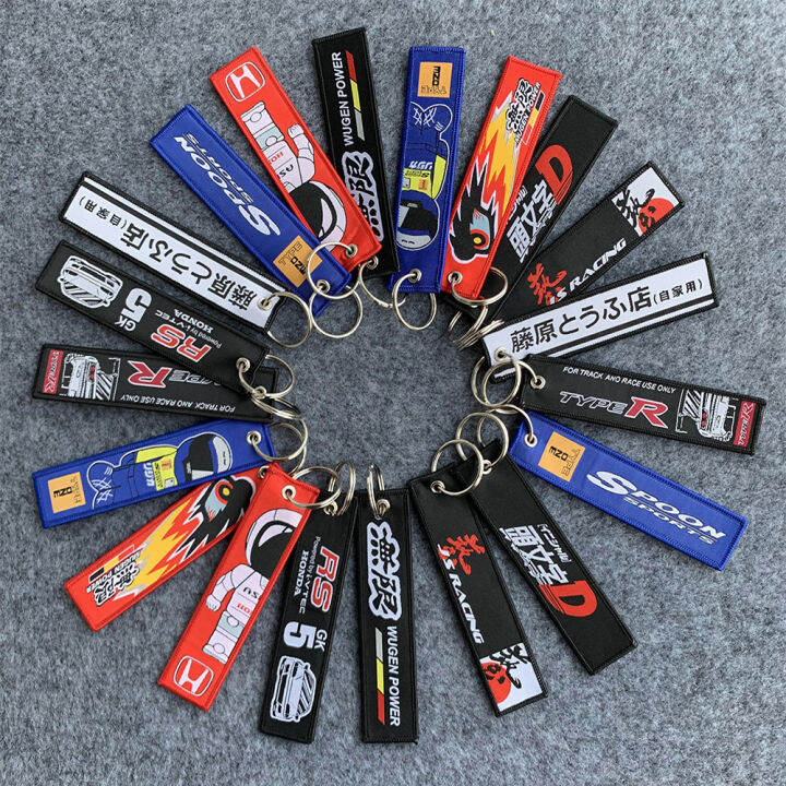 2PCS Japanese JDM Embroidered Keychain Car Creative Key Lanyard ...