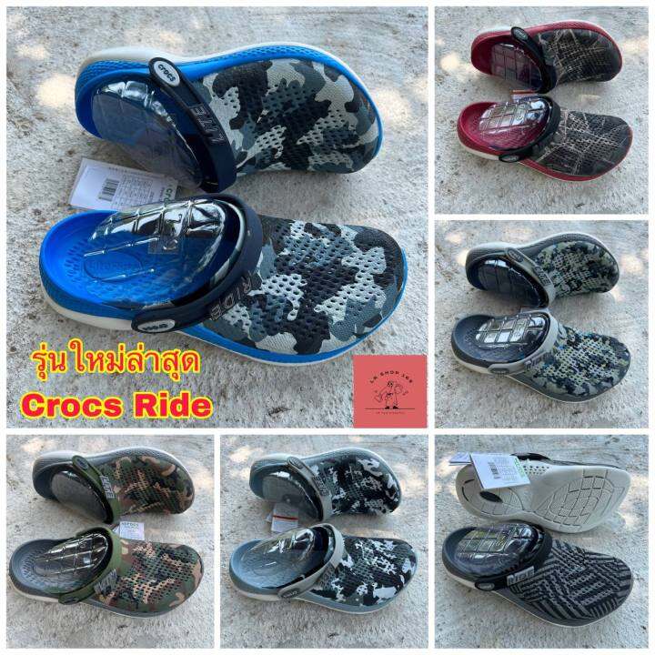 Crocs Lite Ride Clog รองเท้าแตะ แบบลำลอง มาใหม่สุดฮิต ใส่ได้ทุกเพศ มี ...