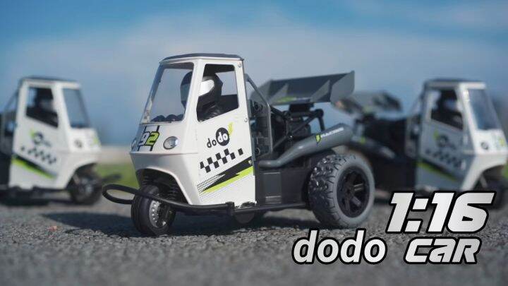 DODO Car 1:16 Drift Spray Light Sound Effect RC Tricycle Car Tuk Tuk ...