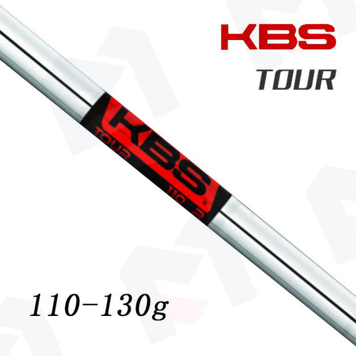 Original Genuine Goods KBS Tour Golf Iron Rod Set Rod Body Steel Rod ...